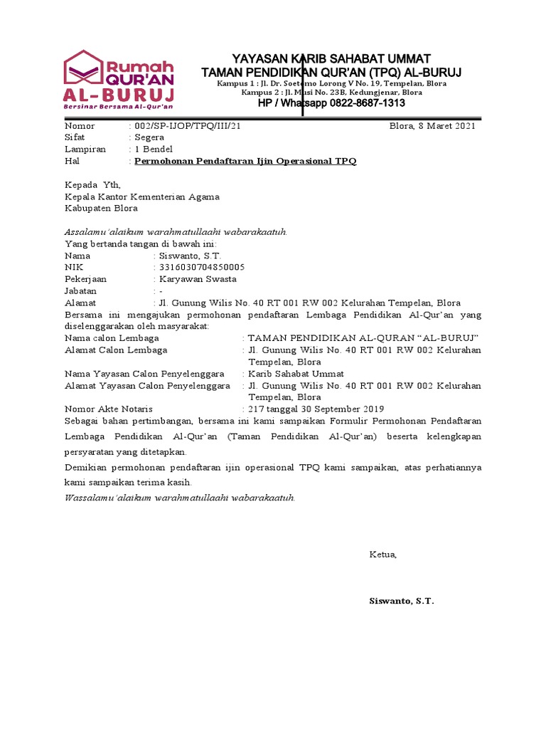 Surat Permohonan TPQ | PDF