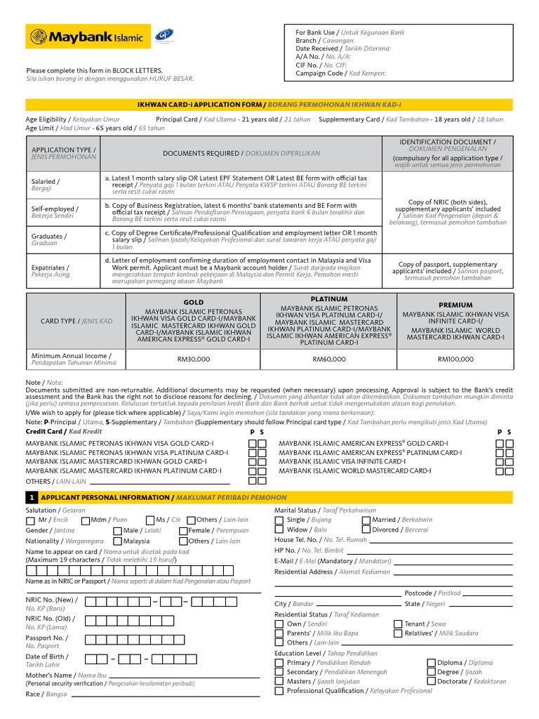 Borang Permohonan Ikhwan Kad-I | PDF | Visa Inc. | Banking
