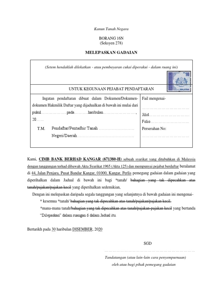 Borang 16N | PDF