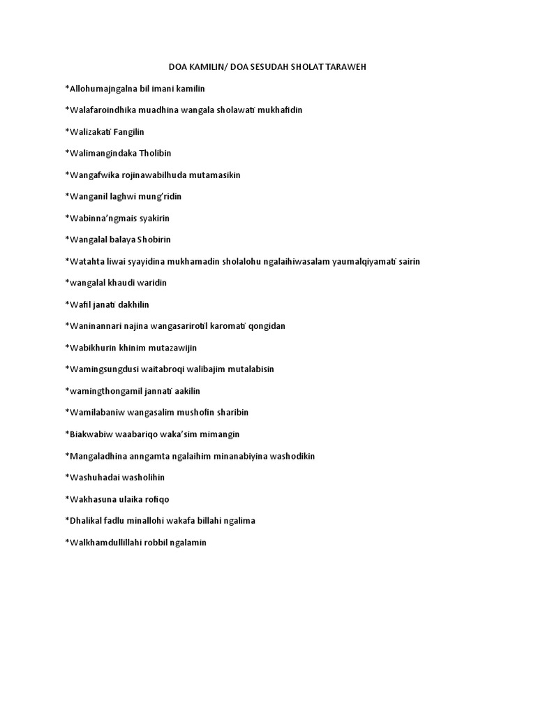 Doa Kamilin | PDF