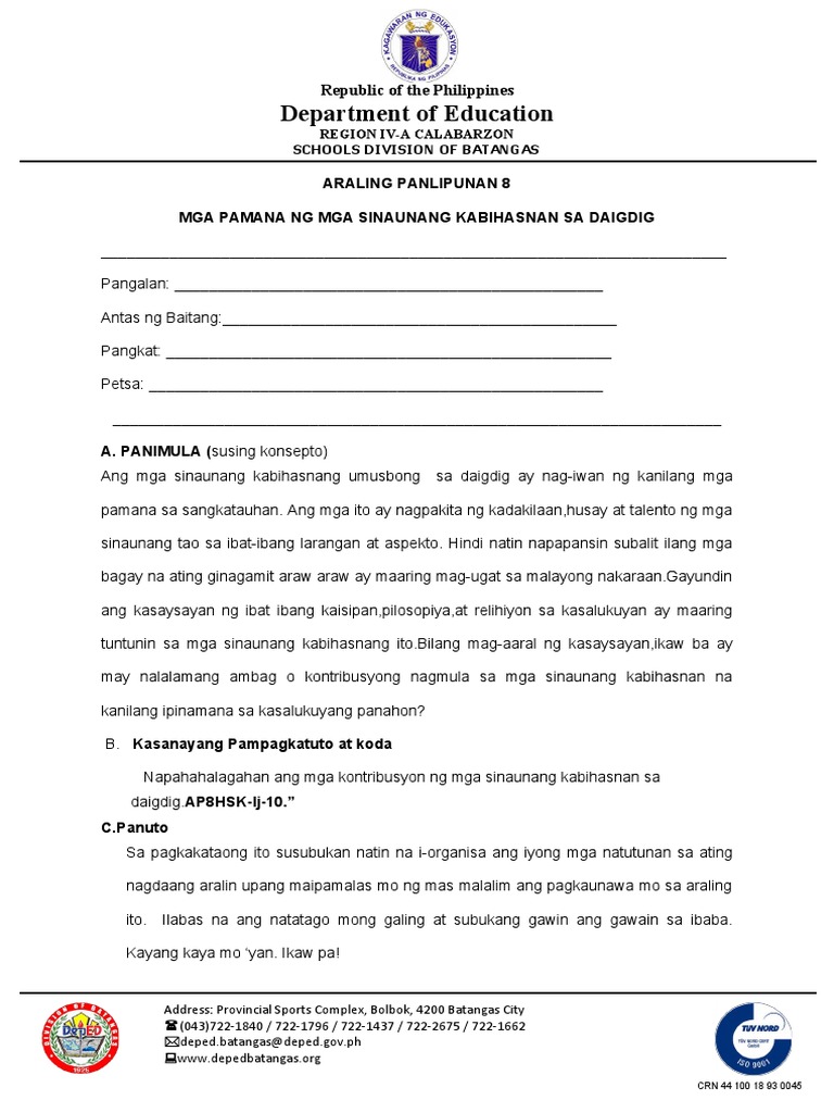 Ap8 Week 8 Activity Sheet | PDF