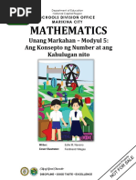 Activity Sheet Solves Routine and Non Routine Problems Involving Subtraction Without and With ...