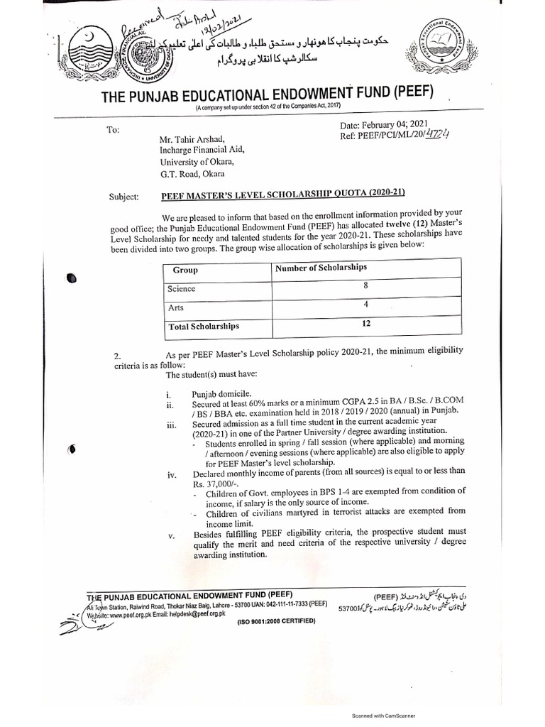 (PEEF) Scholarship Form | PDF