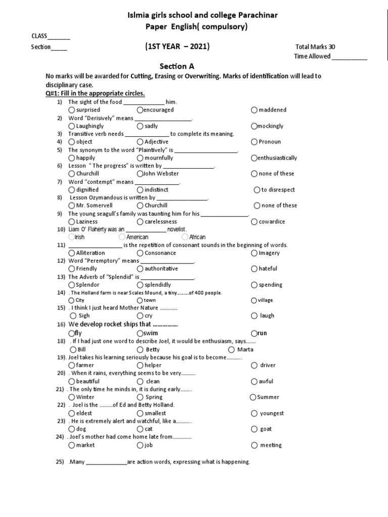 English Paper 1st Year 2021 | PDF | Languages | Language Arts & Discipline
