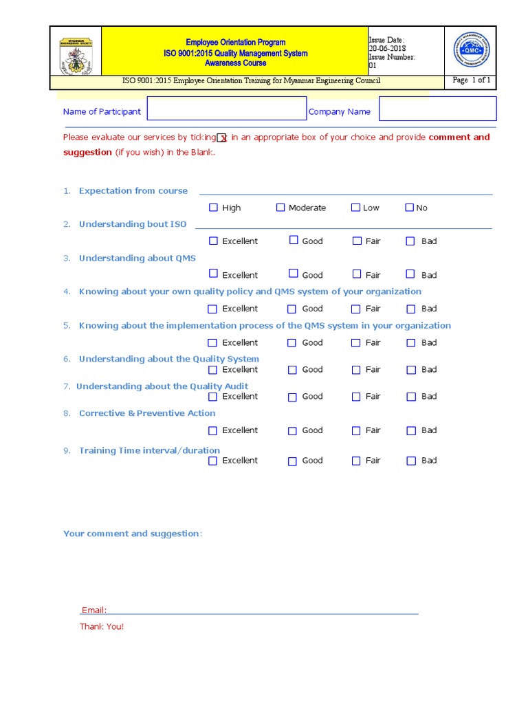 Feedback Form (QMS - Before Training) | PDF