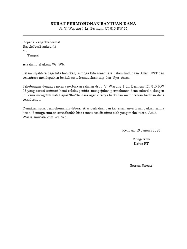 Surat Permohonan Bantuan Dana | PDF