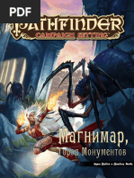 Pathfinder 2E Eidolon Character Sheet | PDF | Tabletop Games | Role ...