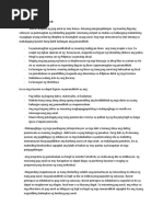 Climate Change Simpleng Pananaliksik Tagalog | PDF