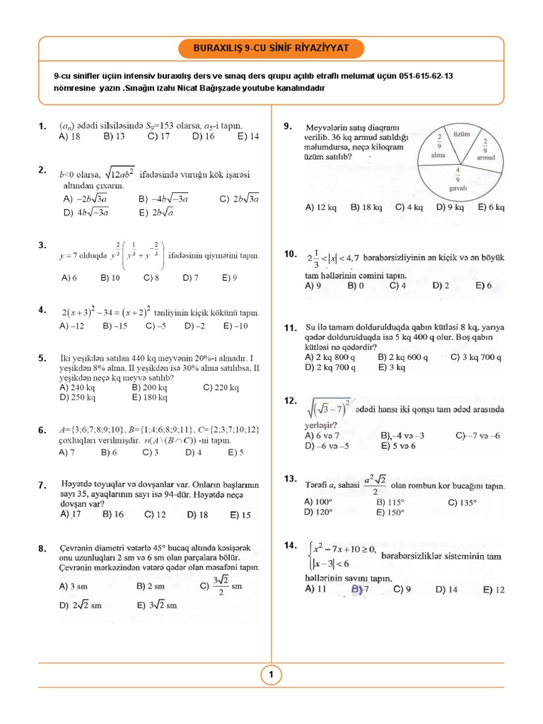 Buraxilis 9-Cu Sinif Riyaziyyat | PDF