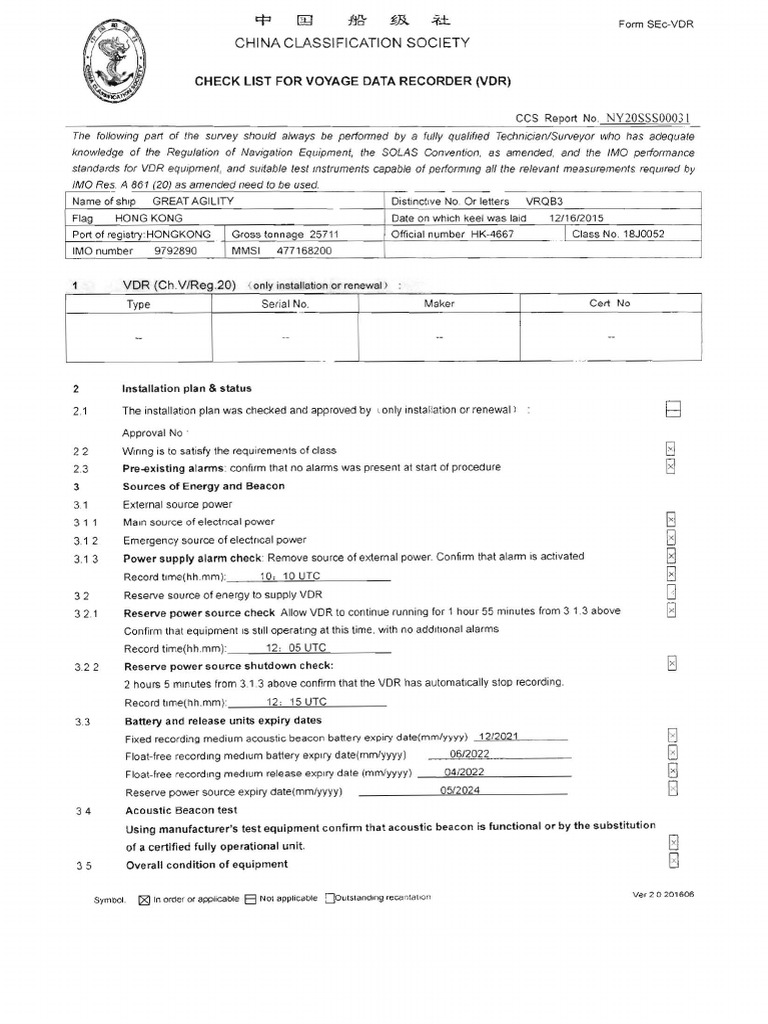 VDR Compliance Checklist for SOLAS | PDF | Water Transport | Shipping