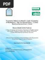 Reiss Text Types | PDF