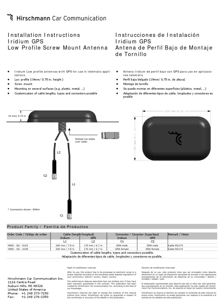 IRIDIUM GPS Data Sheet Instruction ANTIR03 | PDF | Decibel | Radio
