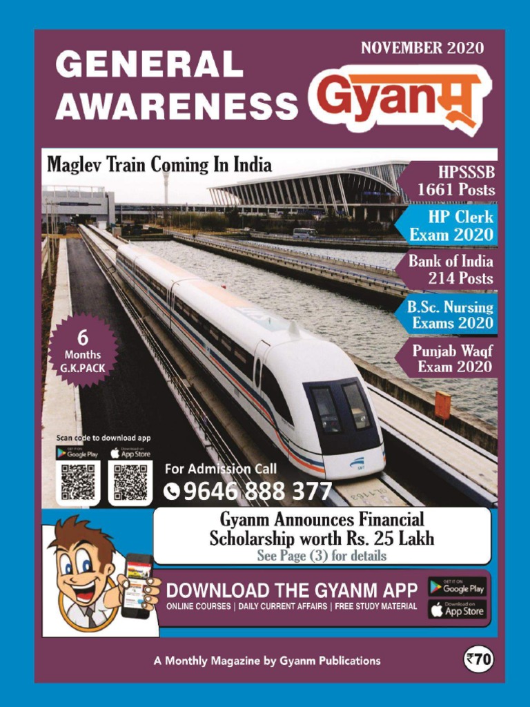 Gyanm | PDF | Business | Transport