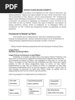Liham Kahilingan | PDF