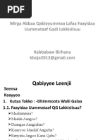 Labsii Lak 248 2015 Labsii Bulchiinsaafi Ittifayyadama Lafa Baadiyyaa | PDF