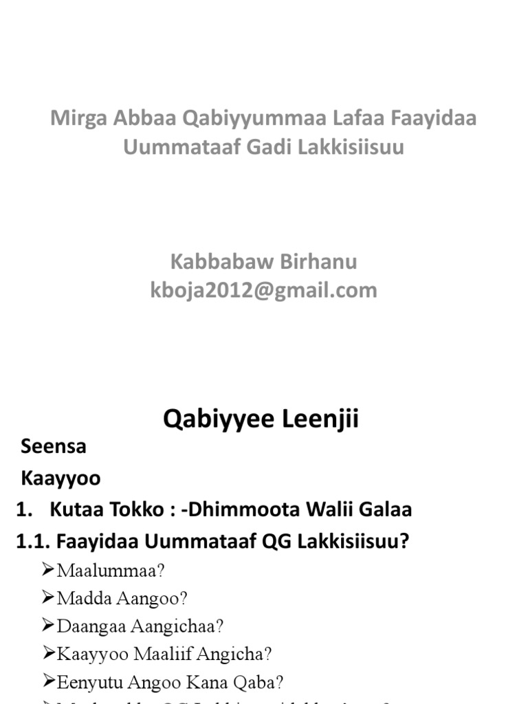 Faayidaa Ummataaf Mirga Abbaa Qabiyyummaa Lafa Baadiyyaa Gad | PDF