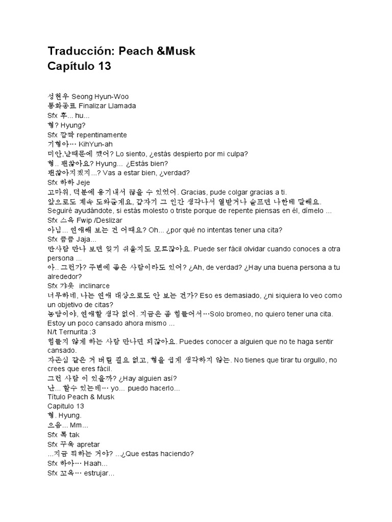 Trad Cap 13-Suki | PDF