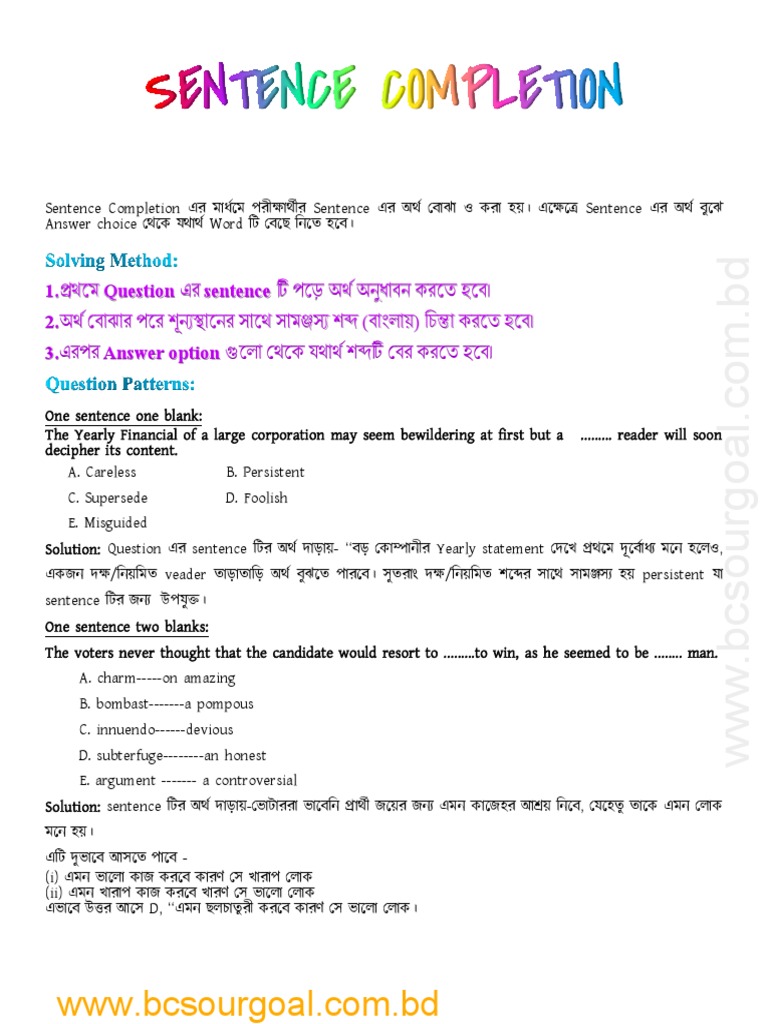 Sentence Completion | PDF