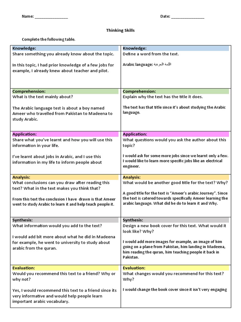 Atl Skills - Thinking | PDF | Reading Comprehension | Pedagogy