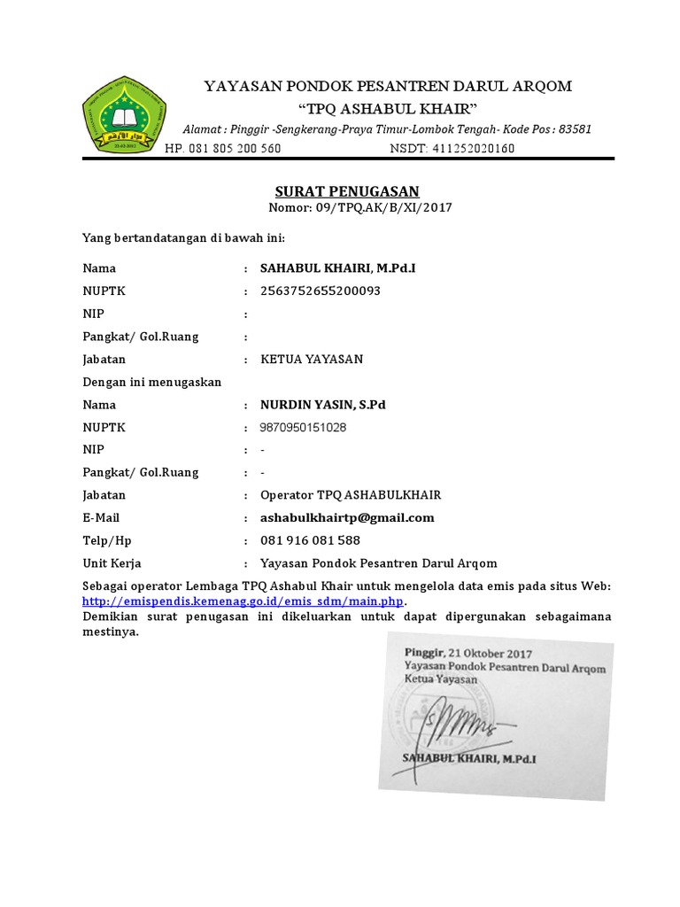 Surat Tugas Operator TPQ | PDF