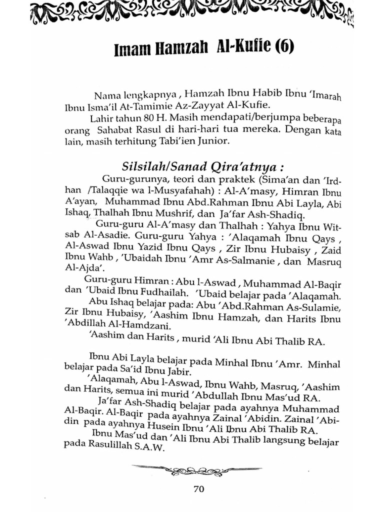 Kaedah Umum Qiraat Imam Hamzah | PDF