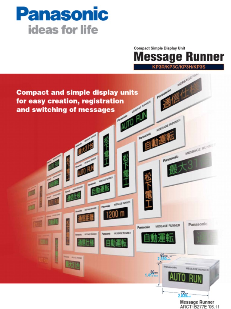 Message Runner: Compact and Simple Display Units For Easy Creation ...