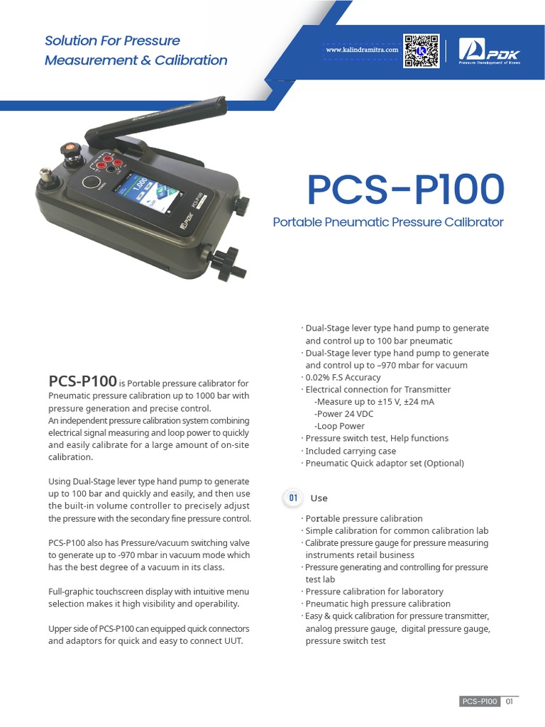 PCS-P100 2020 | PDF