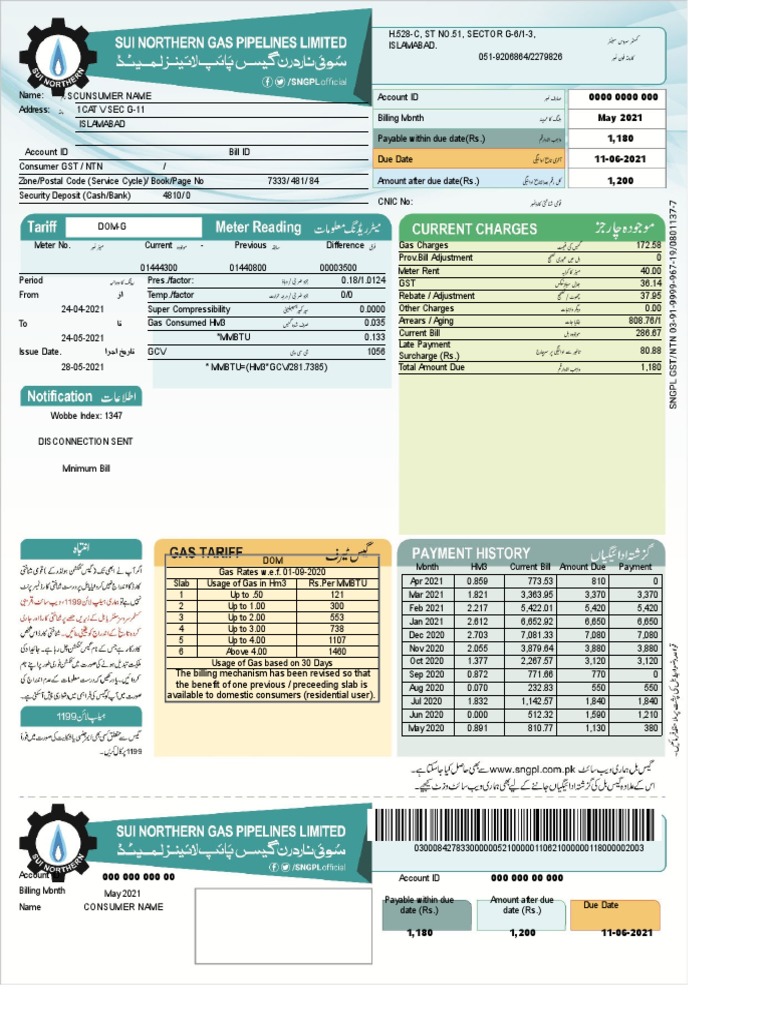 SNGPL - Web Bill | PDF | Services (Economics) | Financial Services