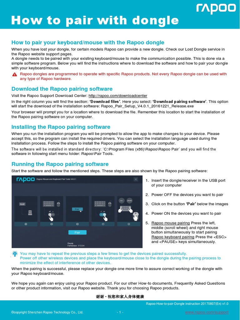 Rapoo-How-to-pair-Dongle instruction 20170807(En) v1.0-接收器教程 | PDF ...