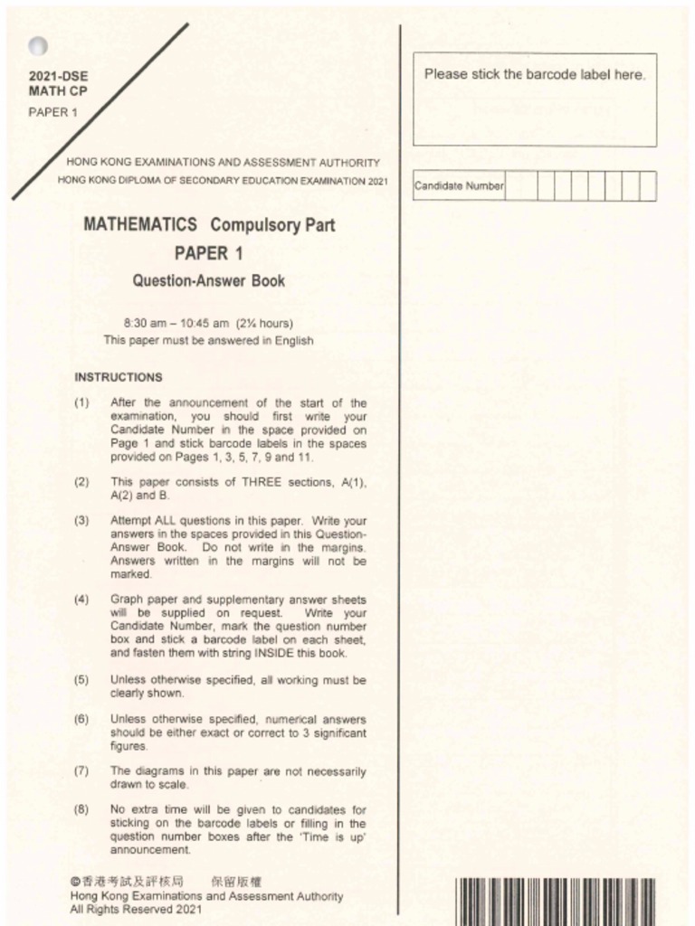 2021 DSE Math CP Paper 1 | PDF