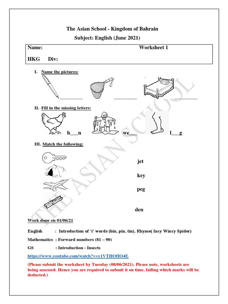 HKG English Worksheet - June 2021 | PDF