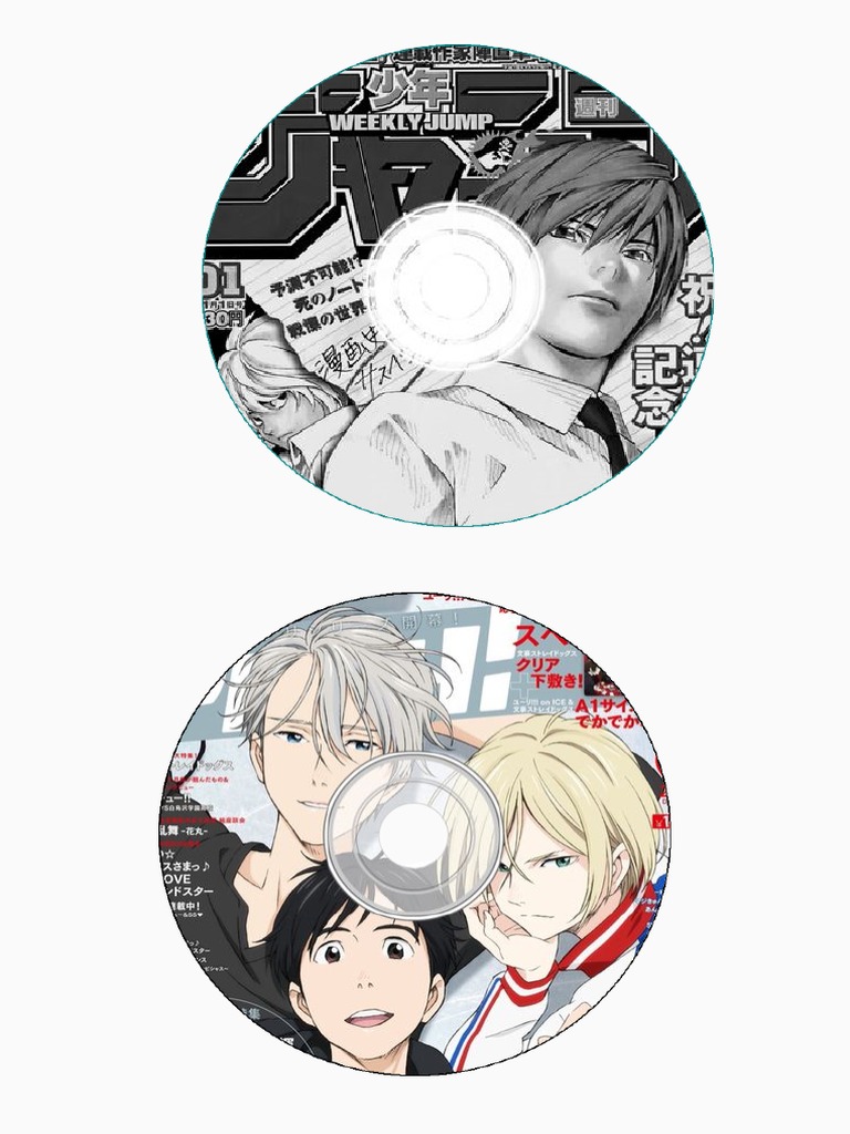 CDs Anime | PDF