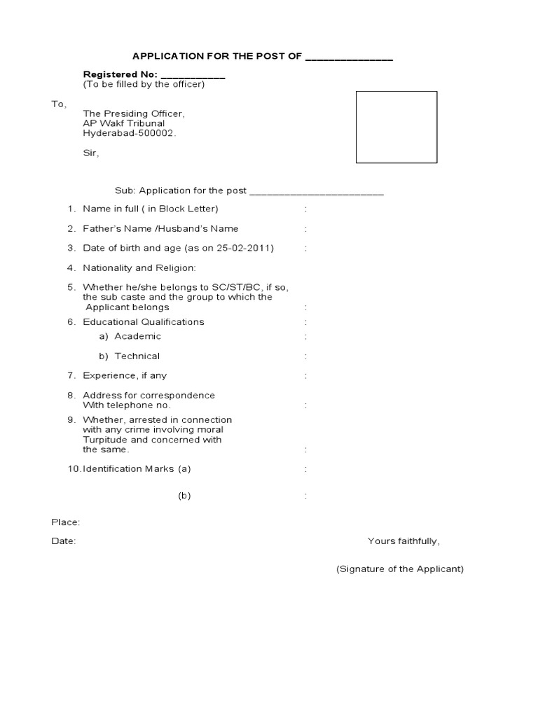 AP Wakf Tribunal Job Application Form | PDF | Government | Proprietary ...
