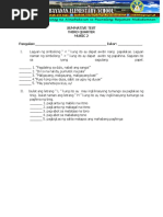 GMRC Lesson Plan Grade 2 | PDF