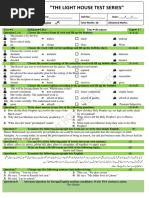 Hope Test Series for Class 10 | PDF | Lung | Chemical Equilibrium