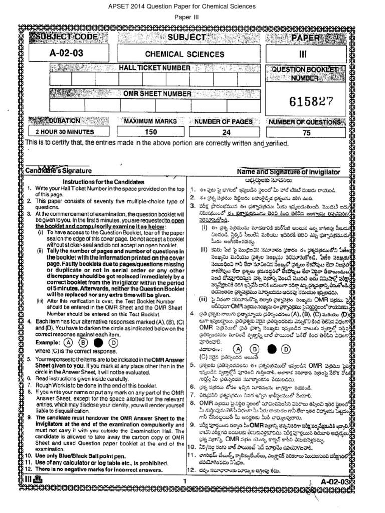 APSET 2014 Question Paper III CHEMICAL SCIENCES | PDF | Nature