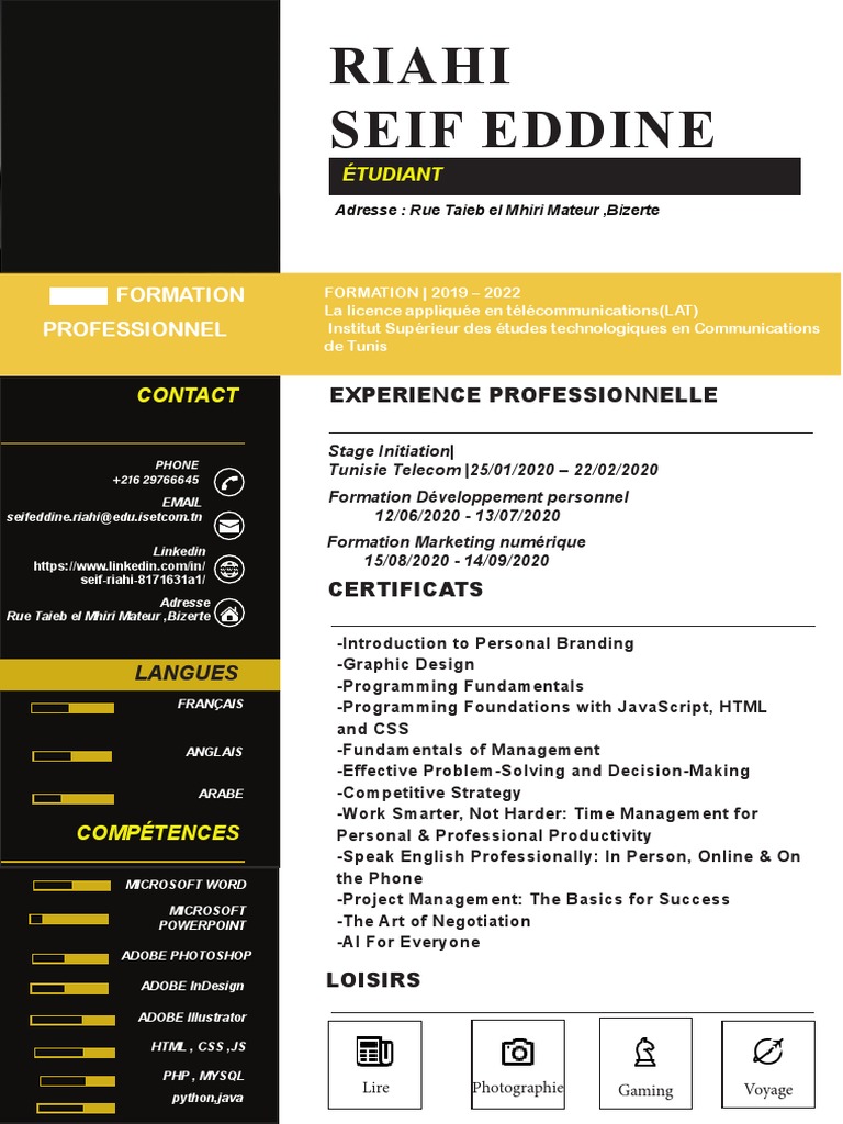 CV Seif Eddine Riahi | PDF | Unix Software | Software