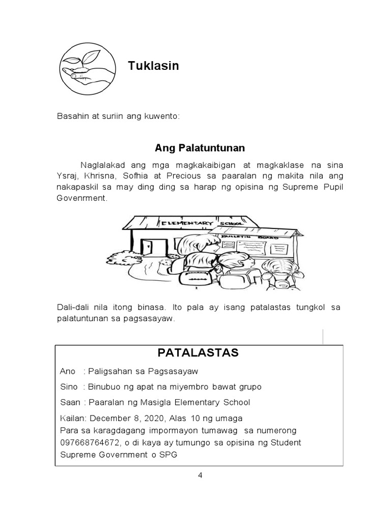 EsP 4 Page 10-18 | PDF