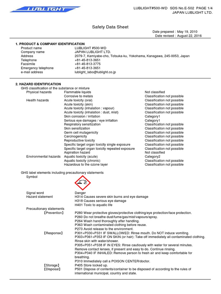 Safety Data Sheet for LUBLIGHT #500-WD Rust Preventive Solution | PDF ...