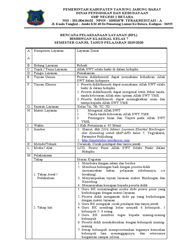 RPL Pribadi Kelas 7 | PDF