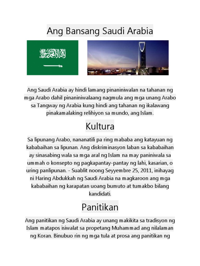 Ang Bansang Saudi Arabia | PDF