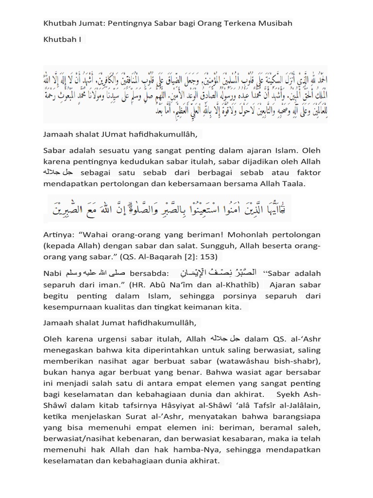 Khutbah Jumat Pentingnya Sabar Bagi Orang Terkena Musibah | PDF