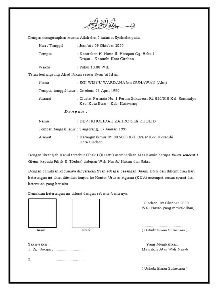 Piagam Nikah Siri | PDF