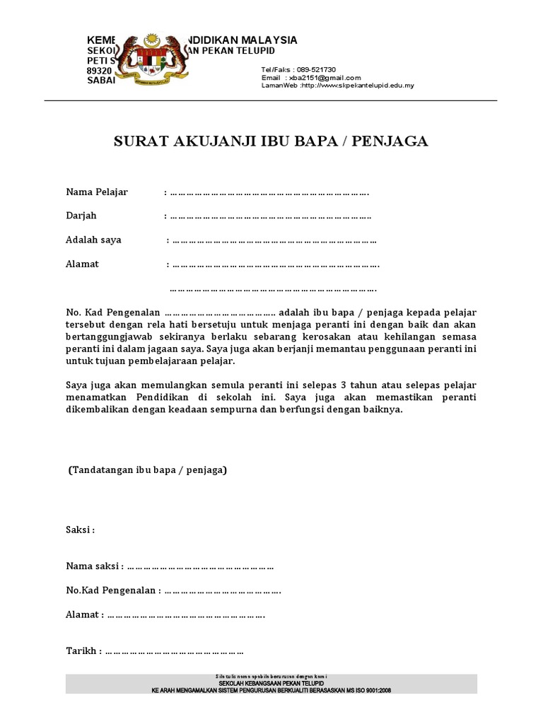 Surat Aku Janji | PDF