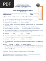 EPP 4 Activity Sheet | PDF