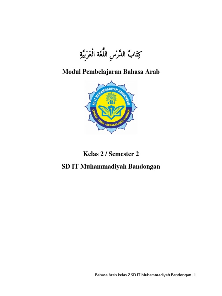 Modul Bahasa Arab Kelas 2 Pdf