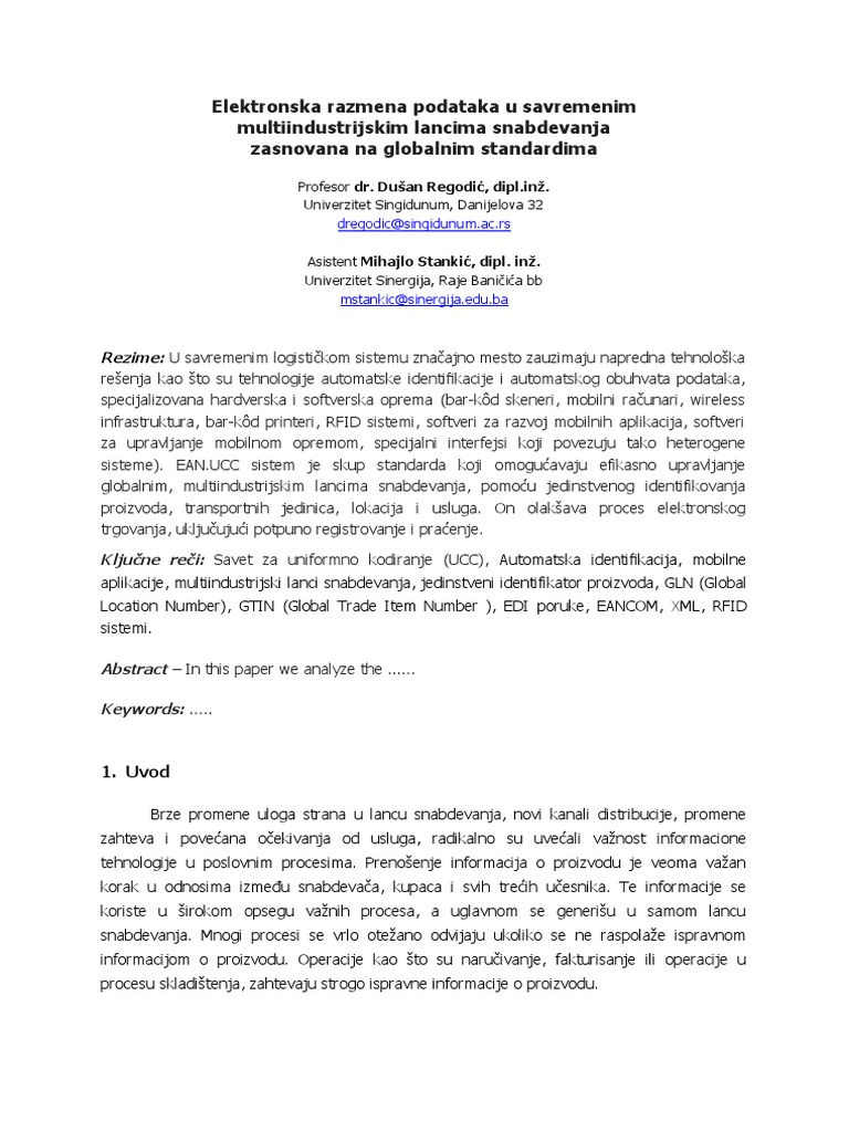 Elektronska Razmena Podataka U Savremenim Multiindustrijskim Lancima ...