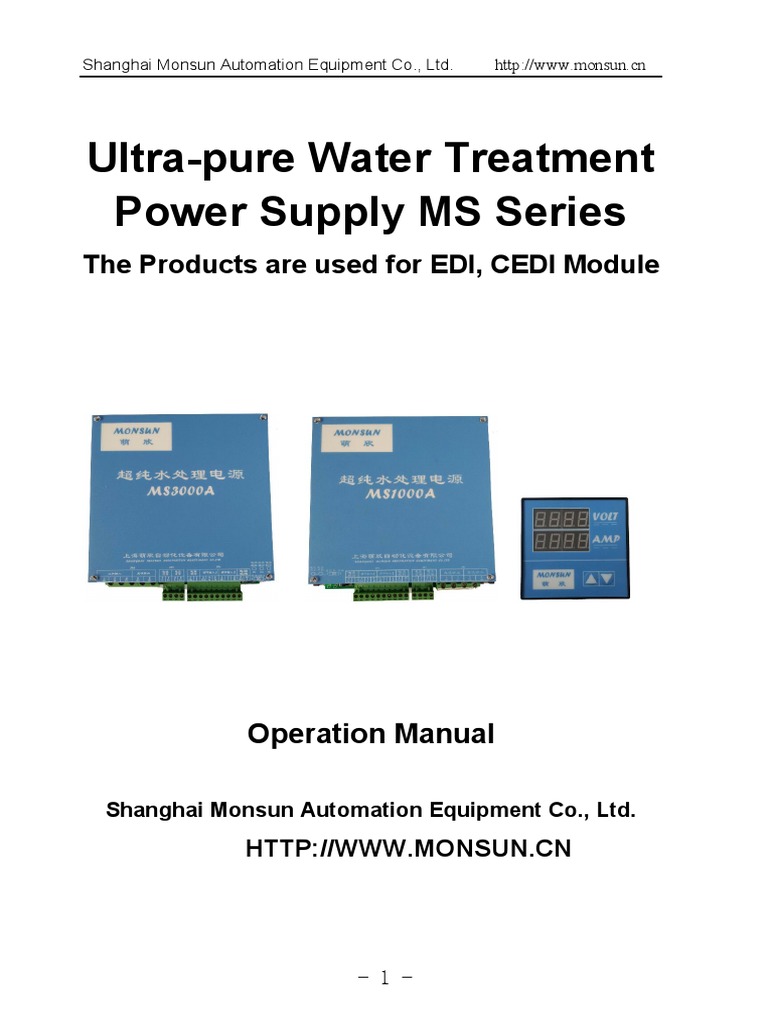Ultra-Pure Water Treatment Power Supply MS Series: The Products Are ...