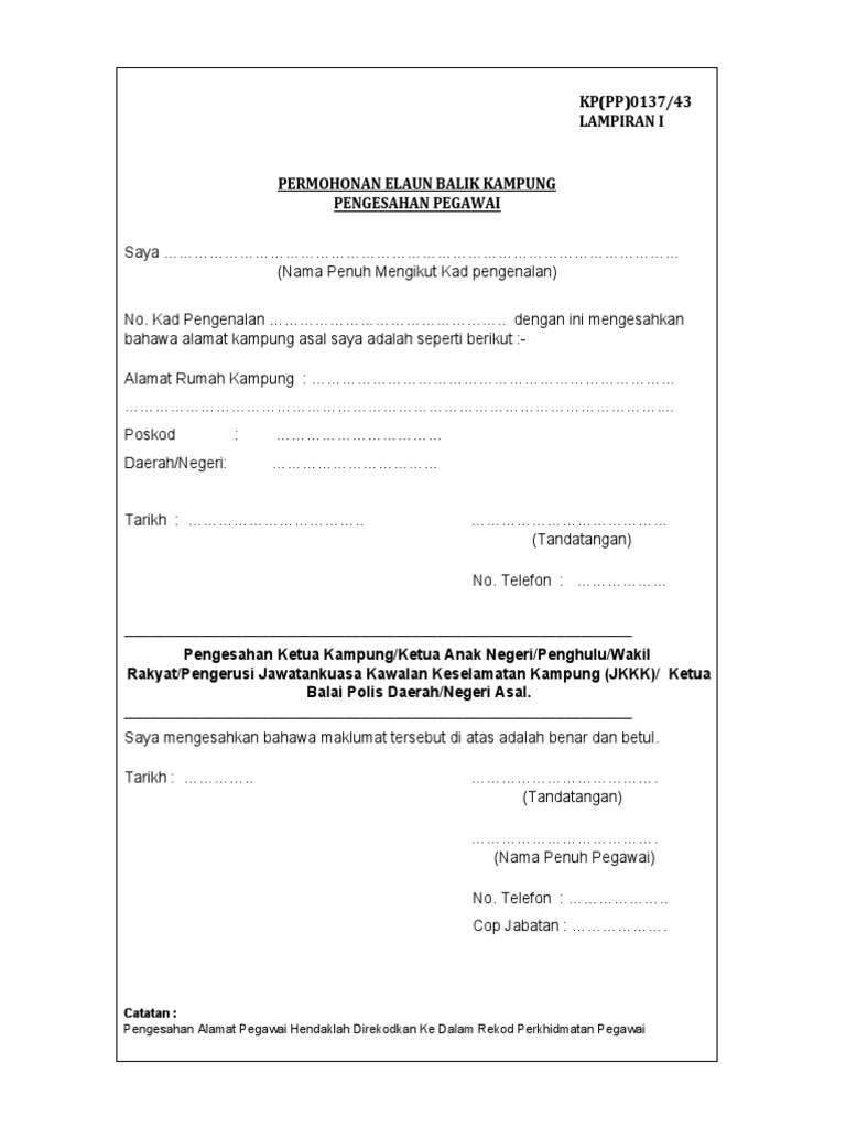 Borang Ebk 2020 Pdf