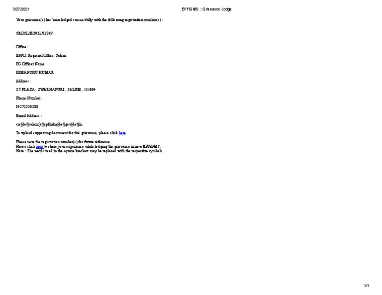 EPFiGMS - Grievance Lodge | PDF